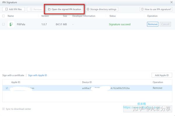 无需越狱，苹果手机安装ipa文件图文教程(iOS 16.6如何安装ipa文件?) - 知乎