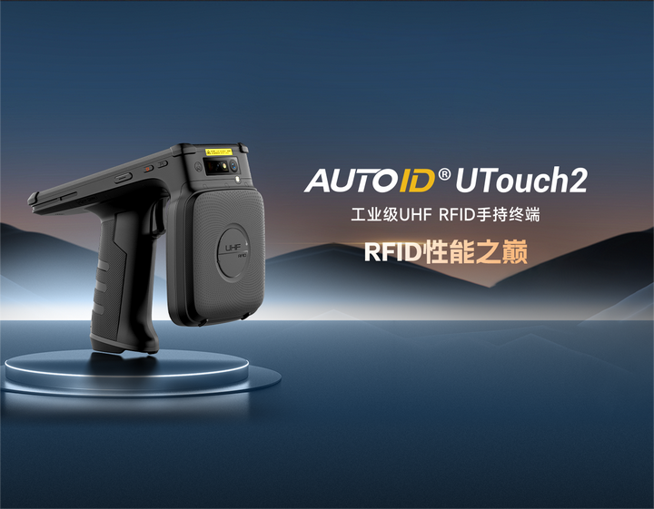 RFID读写器在电力巡检应用上有何优势？ - 知乎