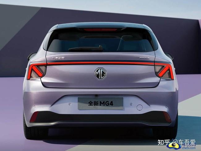 “智趣、风尚” 全新MG4开启预售 预售价7.38万元起 - 知乎