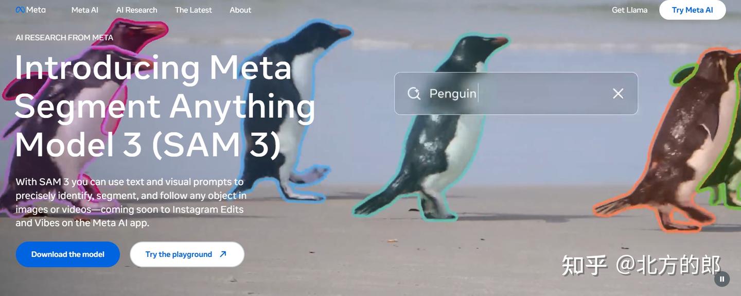 🚀 划时代的进步：Meta发布 Segment Anything Model 3 (SAM 3) 深度解析 - 知乎
