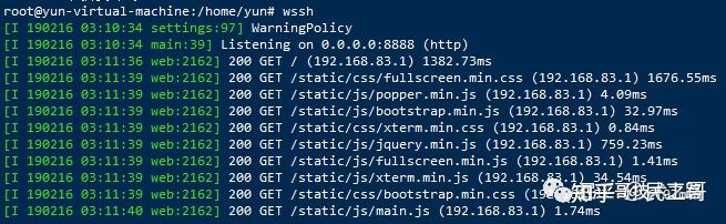 这款 Web SSH 客户端工具超牛逼！爱了 - 知乎