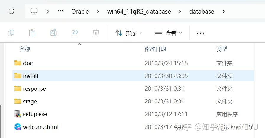 Oracle 11g R2 安装教程 - 知乎