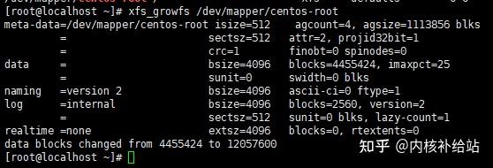 硬核干货分享：Linux添加新硬盘和扩容已有硬盘 - 知乎