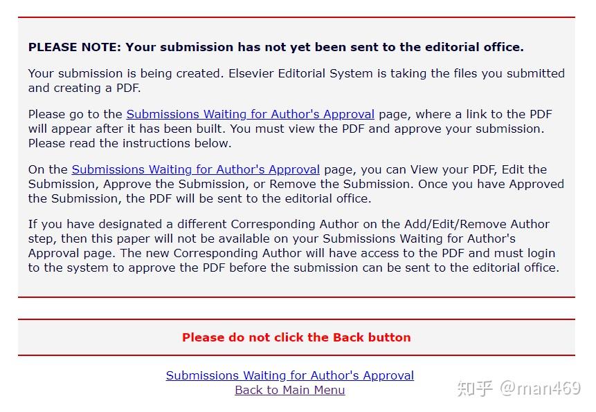 手把手教你如何投Elsevier爱思唯尔TOP期刊