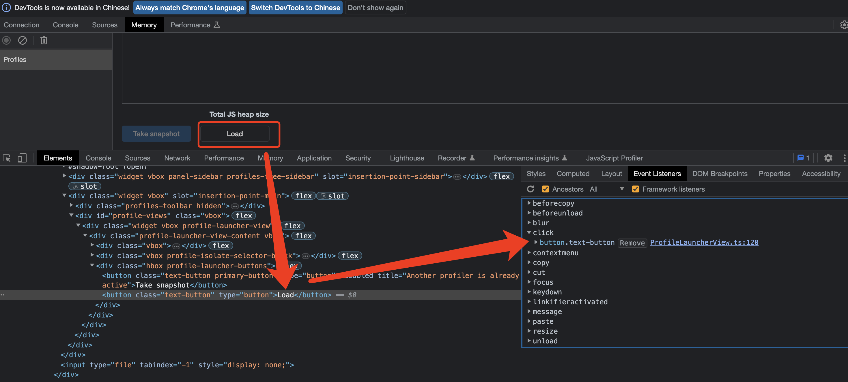 Node.js APM - DevTools - 知乎