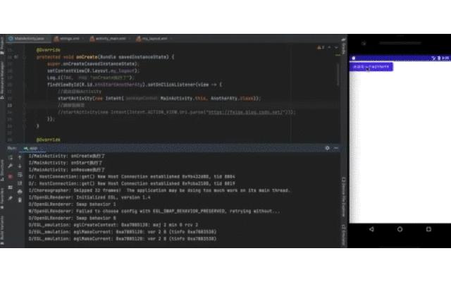 ️【Android精进之路-05】怎么创建Activity，如何启动另一个Activity，干货满满，建议收藏 ️ - 知乎