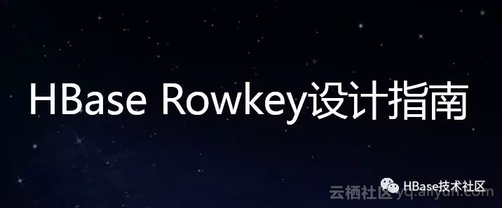 HBase实战 | HBase Rowkey 设计指南 - 知乎