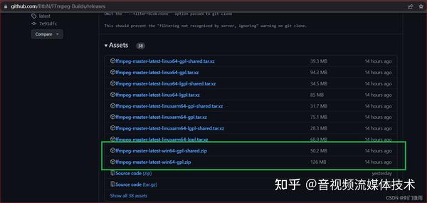 【ffmpeg基础】ffmpeg的下载安装 - 知乎 【ffmpeg基础】ffmpeg的下载安装 - 知乎