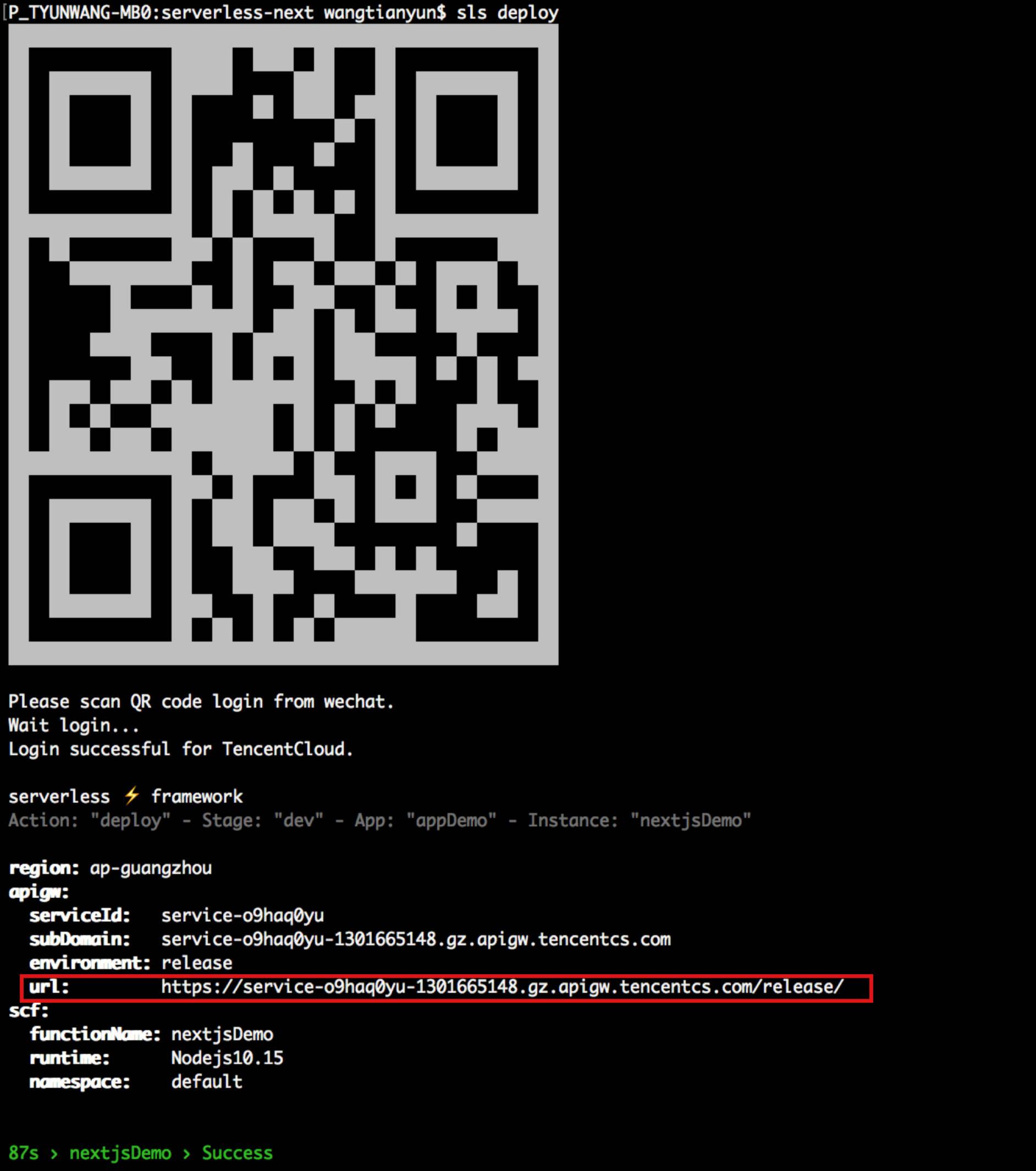 诚心求问：做一个 Serverless SSR 需要几步？