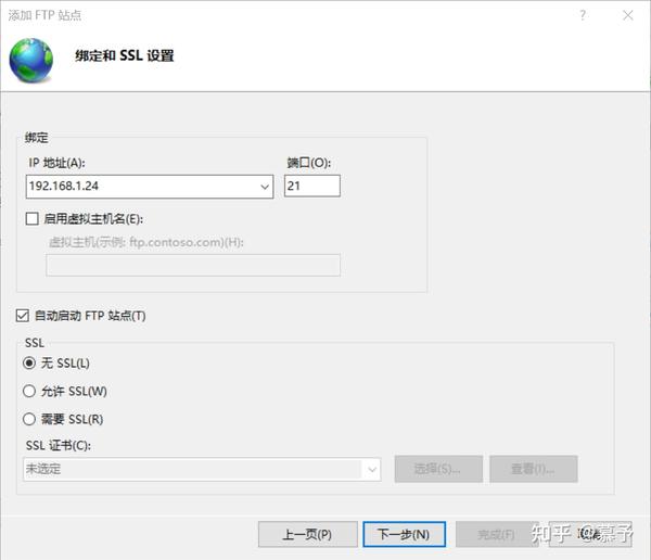 电视看电脑视频的一种解决方法——Win10搭建FTP服务器 - 知乎