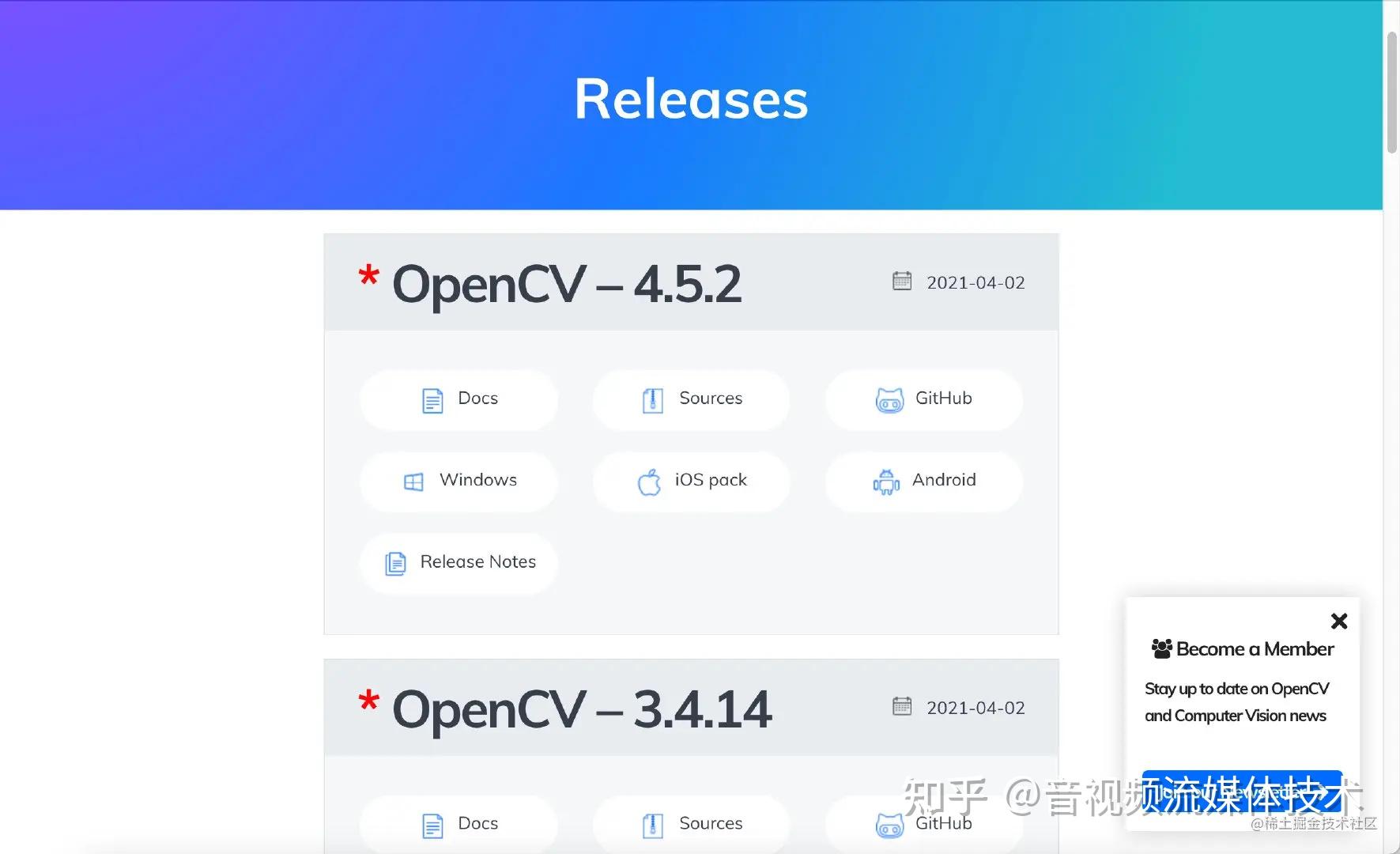 Android项目引入OpenCV和FFmpeg - 知乎