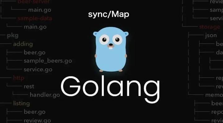 Go同步原语之sync/Map - 知乎