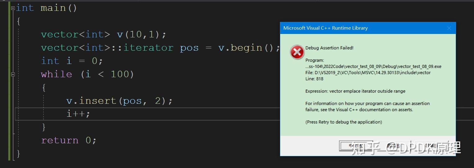 vector使用与简单实现 - 知乎