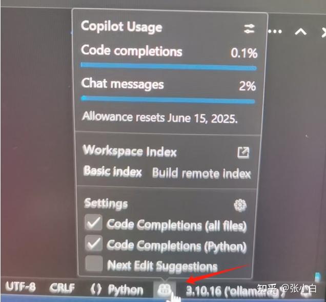 【MCP多模态智能体助理构建挑战】第12届Nvidia Sky黑客松MCP实践1 - 知乎