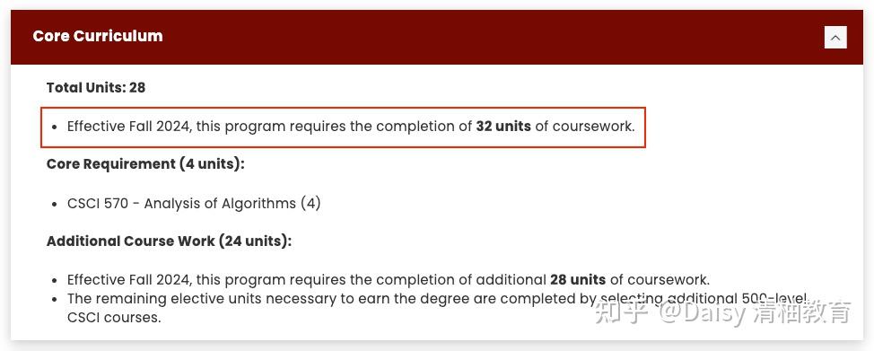 离大谱！南加大临时关停24Fall部分CS专业，还要涨学分！ - 知乎