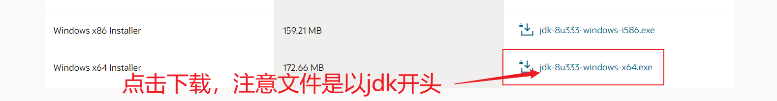 Windows安装jdk 81117教程 知乎 