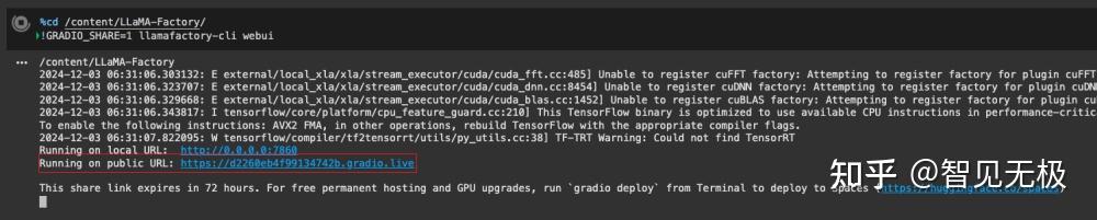 快速上手：LLaMA-Factory教你如何训练专属于你的LLM大模型 - 知乎