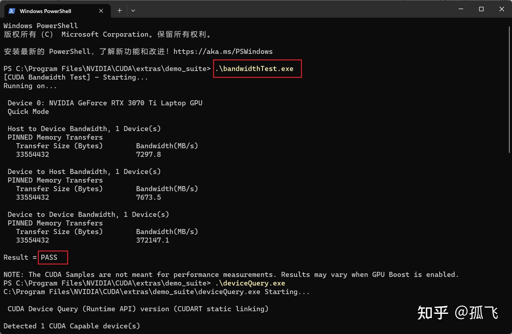 2023.4从零开始配置深度学习环境：CUDA+Anaconda+Pytorch+TensorFlow - 知乎