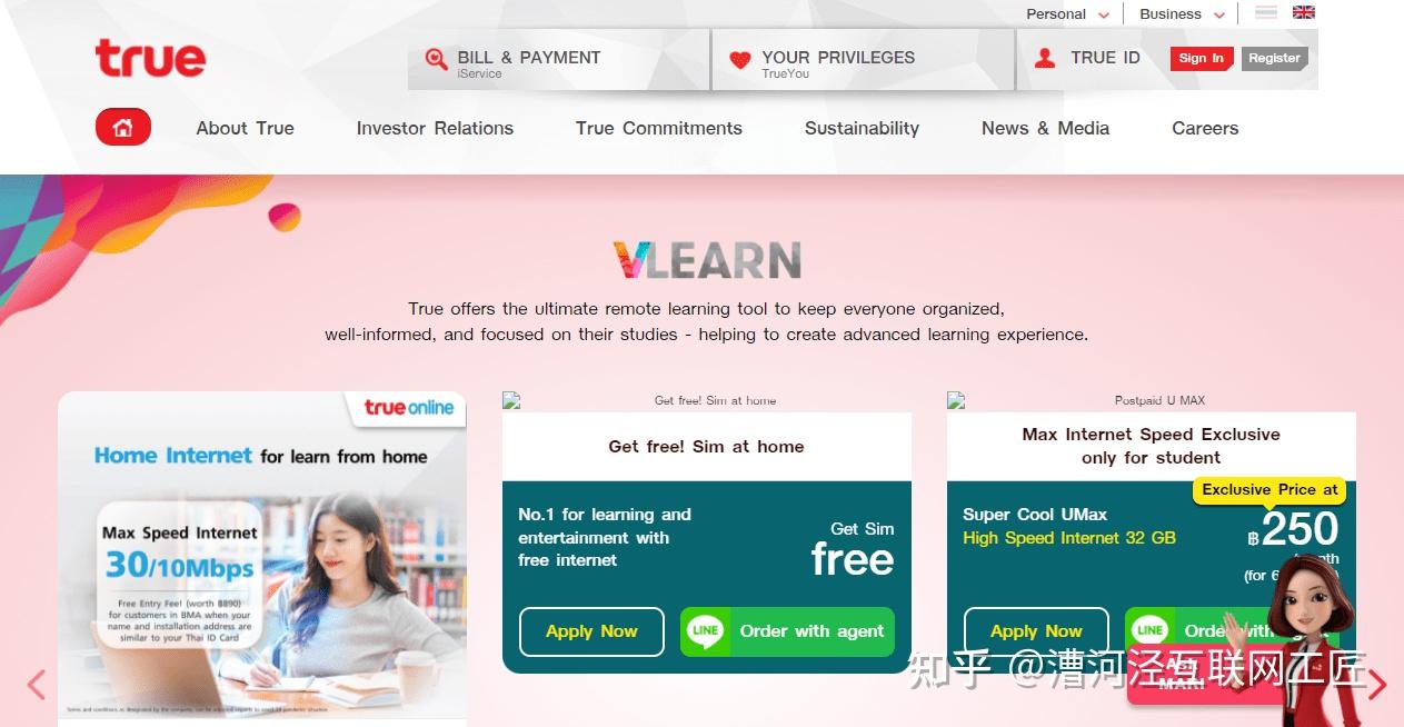 泰国富豪传：谢易初家族的泰国正大集团 - 知乎