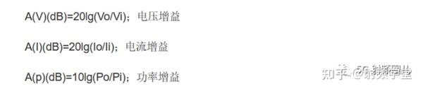 一文读懂 ‘dB’——射频工程师必知必会 - 知乎
