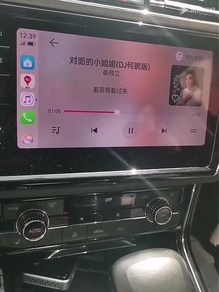直接购买这款即可!强烈推荐!君用适用于华为hicar盒子保时捷大众沃尔沃奔驰奥迪别克车机互联盒子 【y3 】华为hicar盒子 知乎