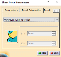 《华盟数字化学院》 第十八期 | CATIA钣金设计基本操作教程-如何创建定义钣金参数 - 知乎