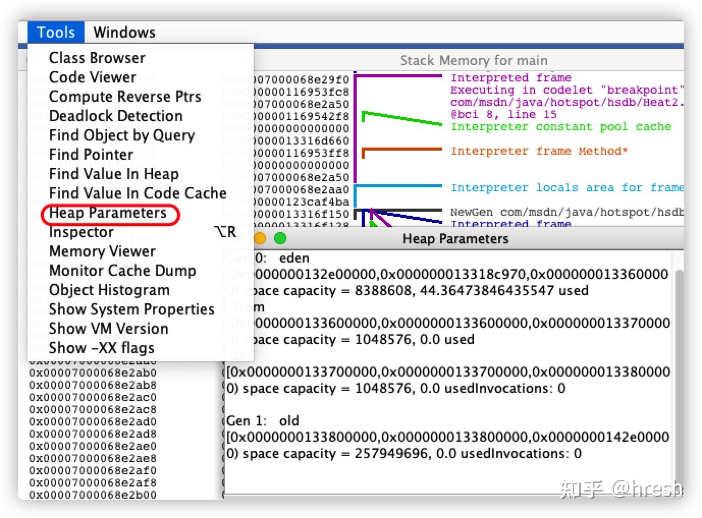 JVM系列之：关于HSDB的一点心得 - 知乎
