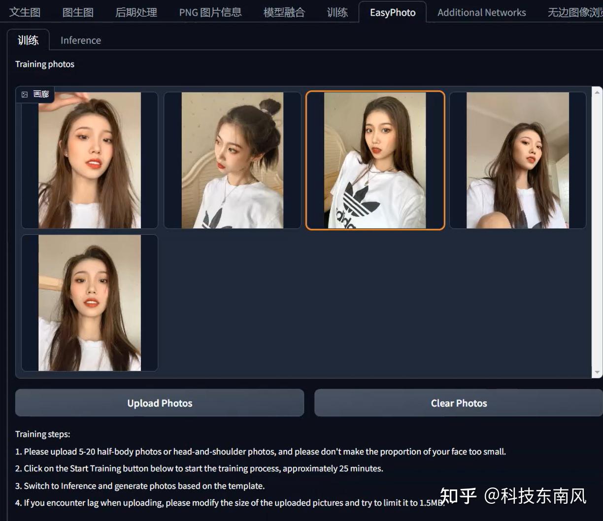 比P图还好用的换脸技术，体验Stable Diffusion带来的AI换脸插件EasyPhoto - 知乎