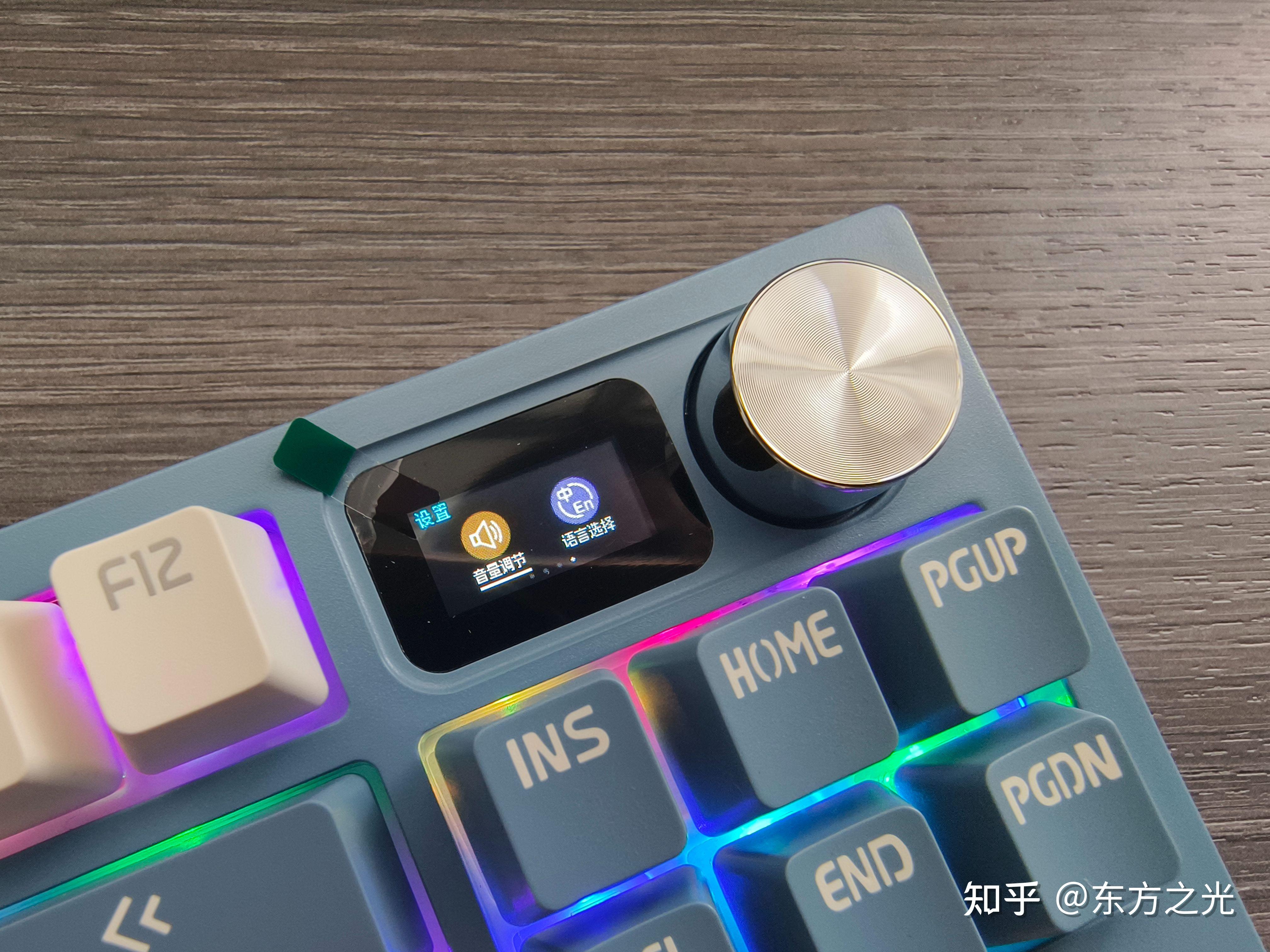 带显示屏的机械键盘你见过吗，狼途LT84带你见识一下 - 知乎