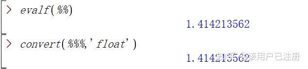 Maple教程--基本代数运算（整数、有理数、无理数、复数和浮点运算） - 知乎