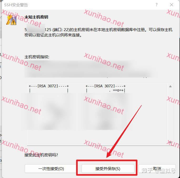 2023年免费VPS注册指南：详细的亚马逊云（AWS）教程 - 知乎