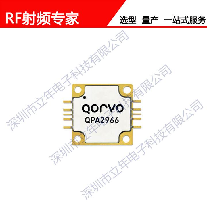 QPA2966 功率放大器 - 知乎