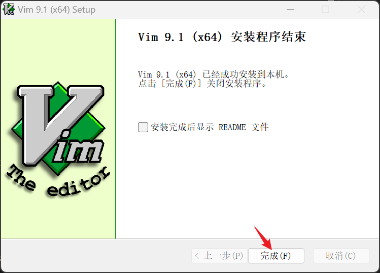 最强文本编辑器 Vim 获取与安装 - 知乎