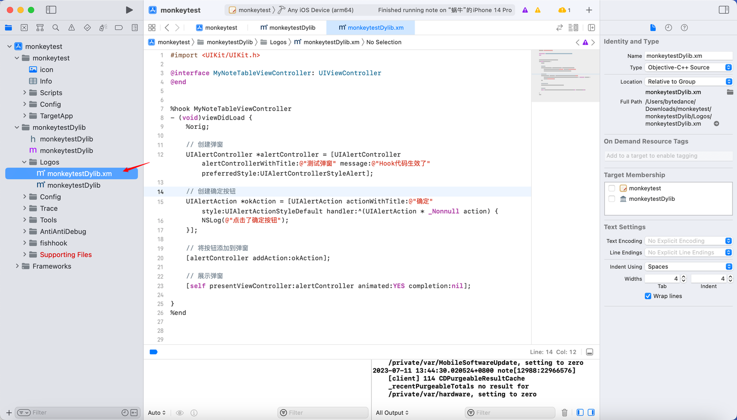 MonkeyDev + Xcode 14.x 使用过程中各种错误解决 - 知乎