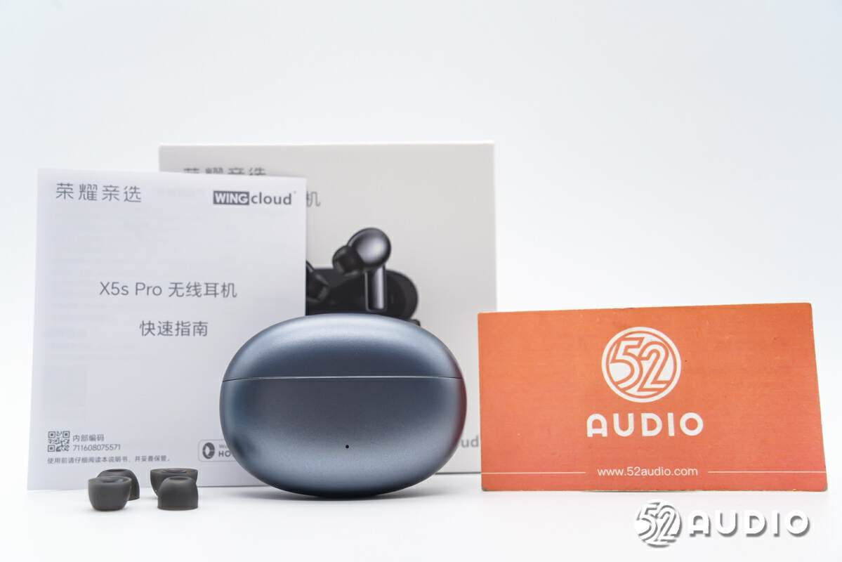 多重保护带来高可靠性，英集芯IP5518获荣耀亲选Wingcloud X5s Pro采用 - 知乎