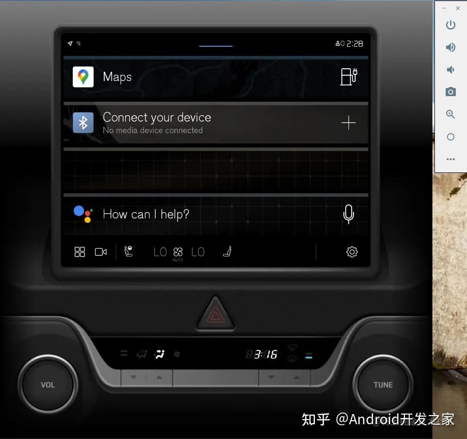 Android 车机初体验：Auto，Automotive 傻傻分不清楚？ - 知乎