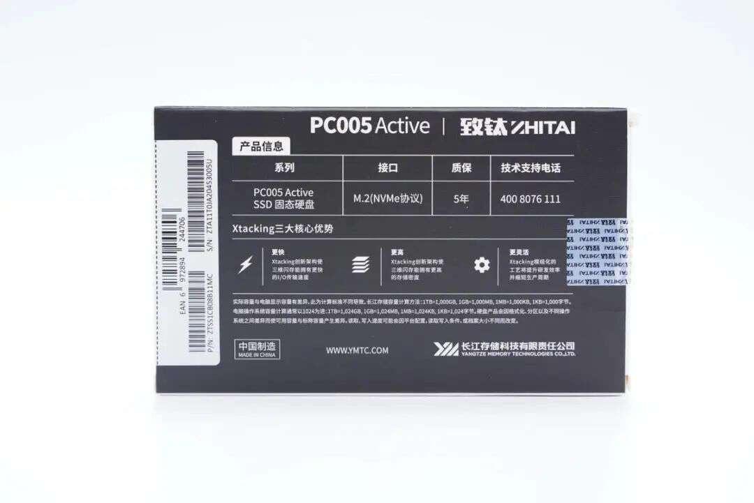 PCIe 3.0/4.0 高速存储，一文看完历年 SSD 固态硬盘评测 - 知乎
