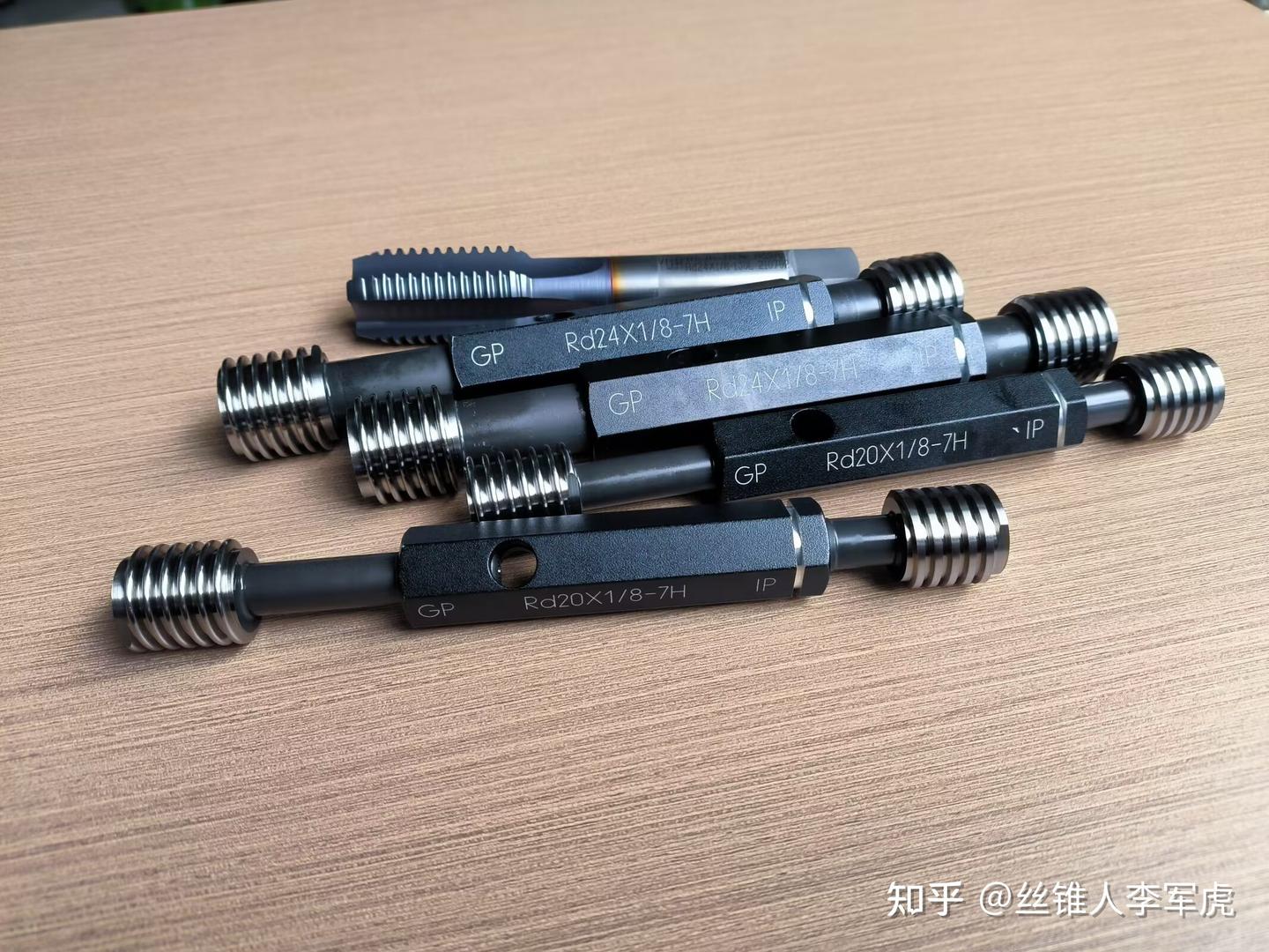 Rd螺纹塞规Rd24*1/8 7H;Rd螺纹塞规Rd20*1/8 7H;Rd螺纹塞规Rd18*1/8 7H;Rd螺纹塞规Rd16*1/8 7H ...