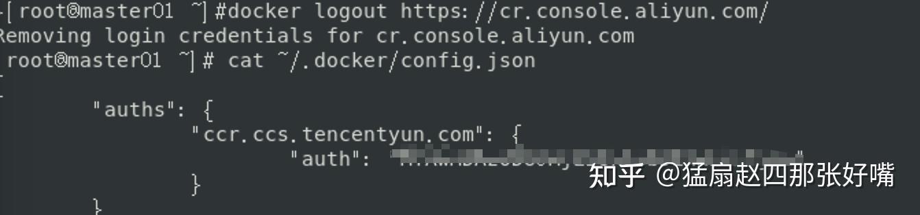 docker login/logout 远程仓库登录凭证信息 的缓存与清理 - 知乎