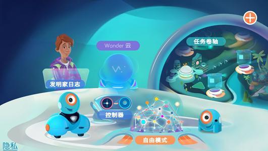 Dash机器人评测 - 知乎