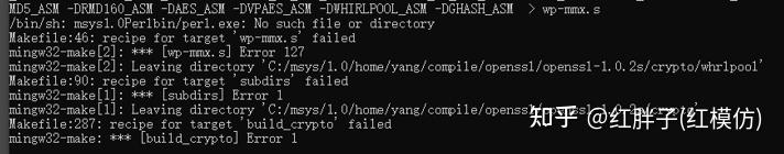 Qt开发笔记：OpenSSL库介绍、windows上mingw32版本的OpenSSL编译模块化 - 知乎