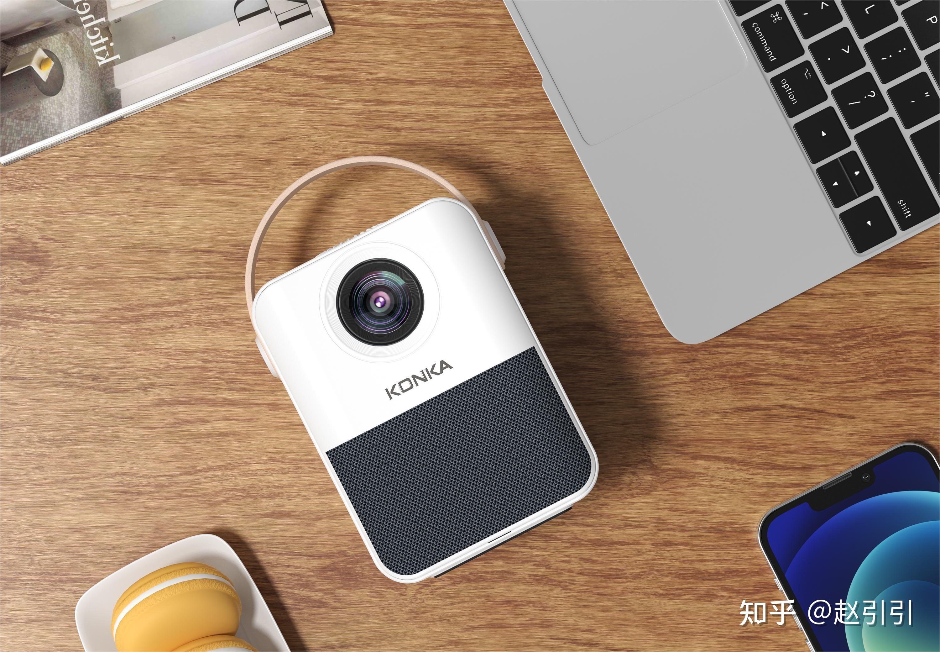 康佳H4pro投影仪值不值得入手，看完你就知道了！ - 知乎