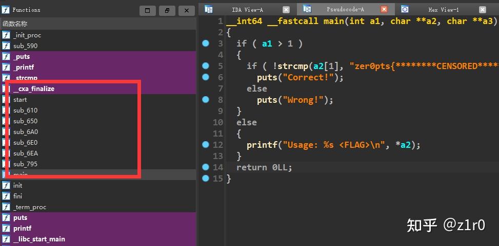 [Zer0pts2020]easy strcmp - 知乎