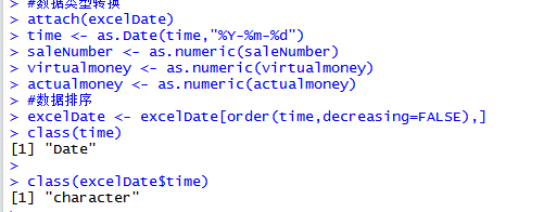 R下的Excel数据的预处理与简单分析（R学习小记） - 知乎