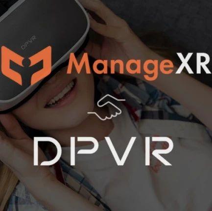大朋VR与ManageXR合作，简化大规模VR设备的管理 - 知乎