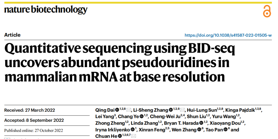 Nat Biotechnol IF=47 | BID-seq:一种基于单碱基分辨率的假尿嘧啶（Ψ）修饰定量测序检测方法 - 知乎