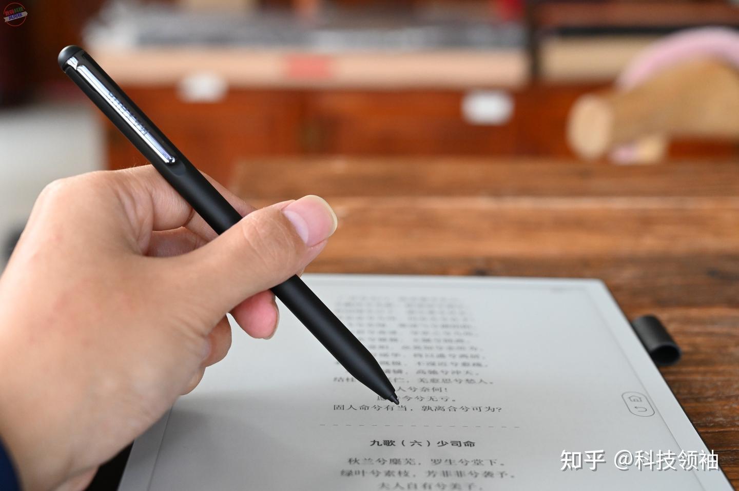 上手体验MAXHUB领效智能办公本M6 Pro - 知乎