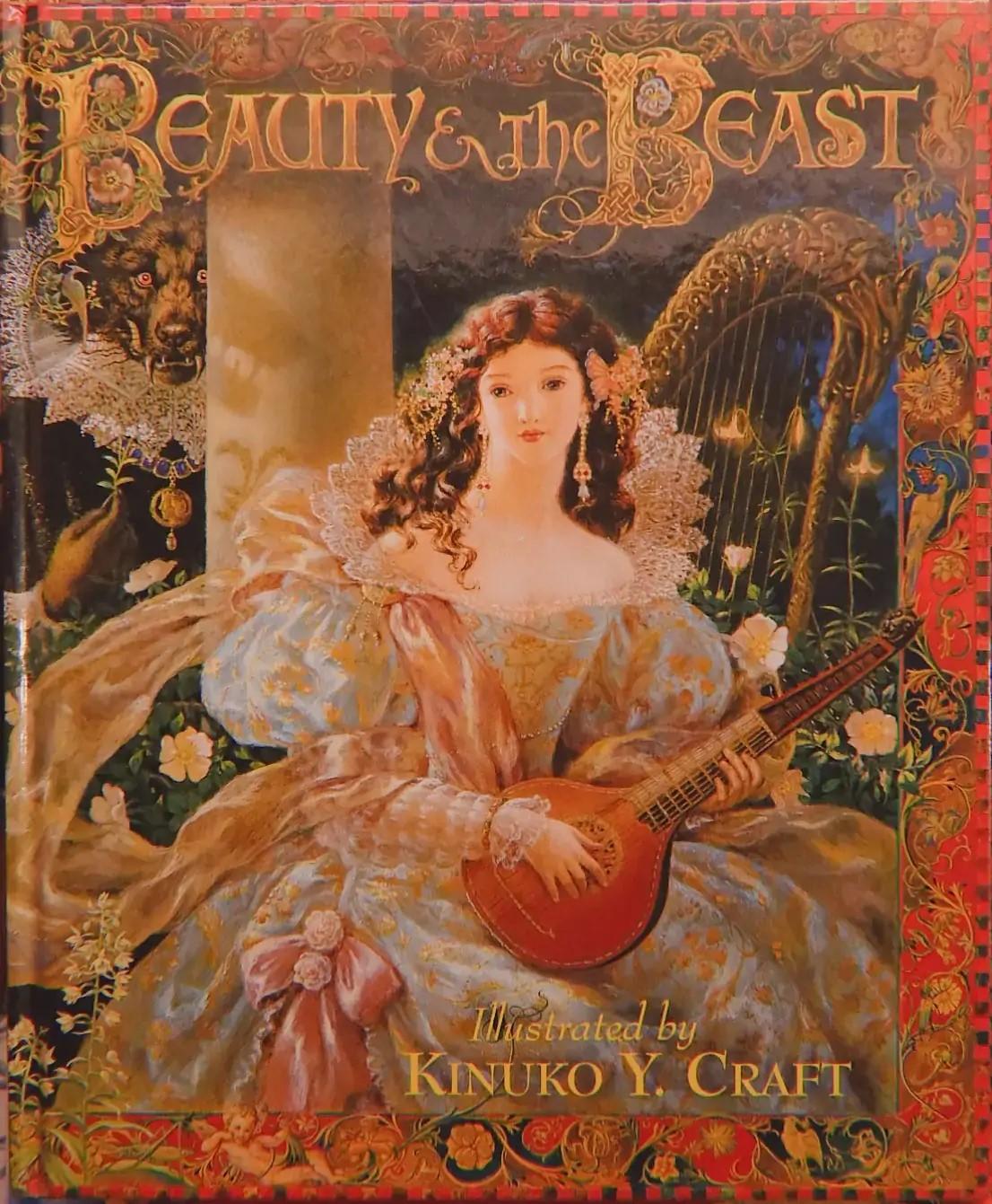 【绘本看童话】博蒙夫人·美女与野兽：平田昭吾、名家插画等8套绘本【高清大图】+原文+动画资源 - 知乎