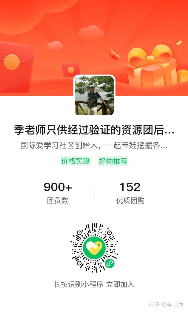 Tynker-快速入门使用指南（根据官方文档翻译部分内容） - 知乎