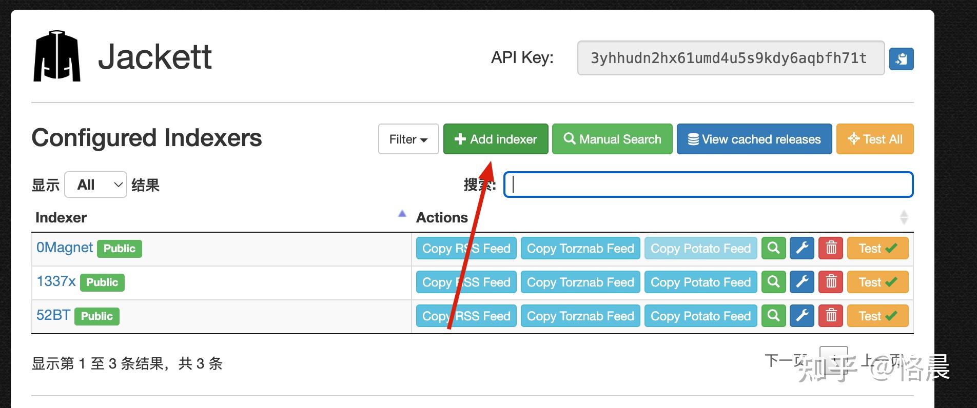 群晖Nas部署BitPlay实现种子文件在线播放 - 知乎